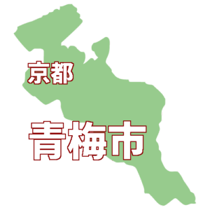 東京都青梅市のゴミ分別方法｜2025年度最新情報 - 全国 ゴミ分別 ガイド